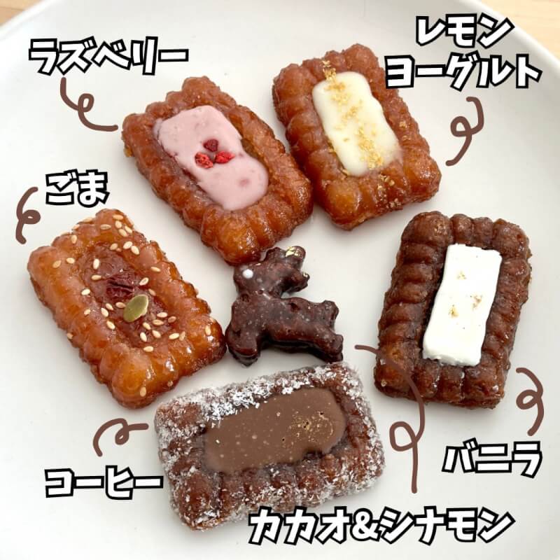 【韓国土産】薬菓界のエルメス「GOLDEN PIECE」のディズニーコラボ限定薬菓セットを食べてみた | 全力好奇心 KOREA