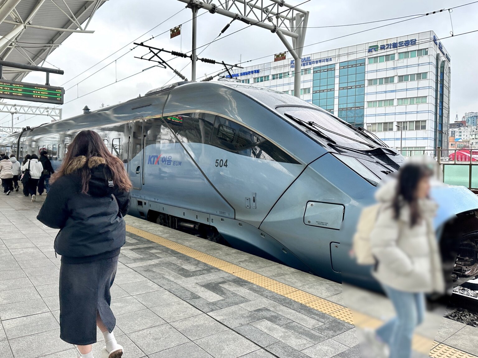 【韓国】KTX-EUM(イウム)の予約～乗り方＆優等室レビュー feat.ソウル→江陵日帰り旅行 | 全力好奇心 KOREA
