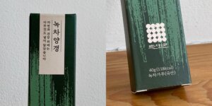 【韓国土産】お餅の名店「백년화편(百年花片)」の「羊羹4種」が驚くほど美味しい | 全力好奇心 KOREA