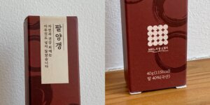 【韓国土産】お餅の名店「백년화편(百年花片)」の「羊羹4種」が驚くほど美味しい | 全力好奇心 KOREA