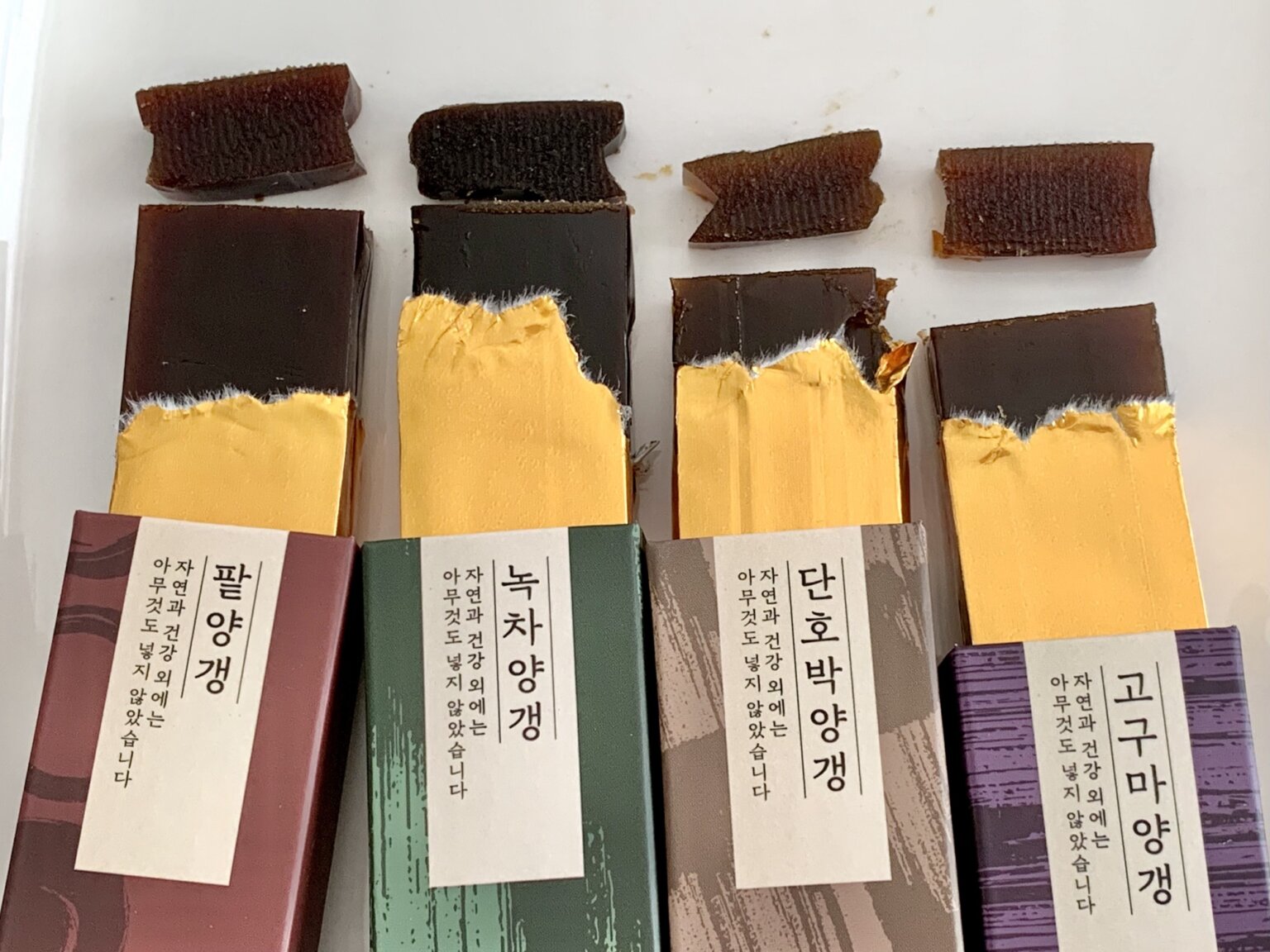 【韓国土産】お餅の名店「백년화편(百年花片)」の「羊羹4種」が驚くほど美味しい | 全力好奇心 KOREA