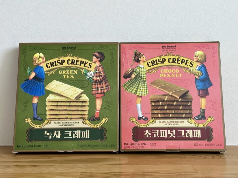 韓国ノーブランドのお菓子「クリスピークレープ」緑茶味＆チョコピーナッツ味レビュー | 全力好奇心 KOREA