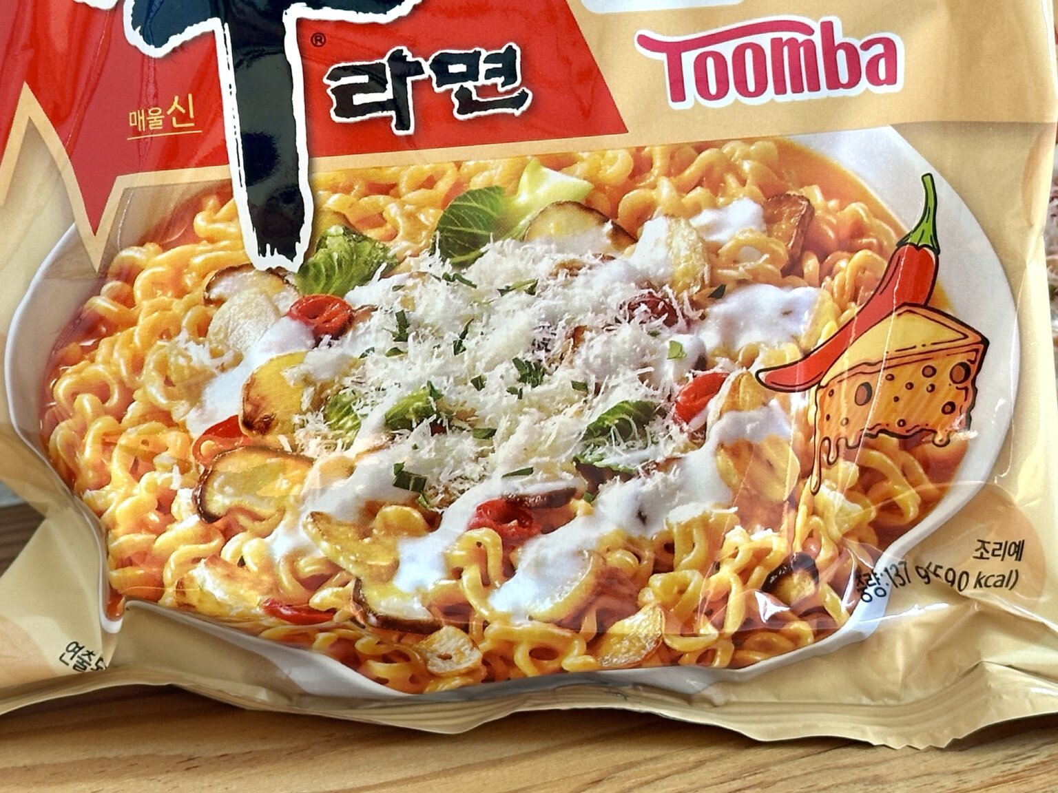 【新商品】話題の「辛ラーメン トゥーンバ」を食べてみた（オススメトッピングはこれ！） | 全力好奇心 KOREA