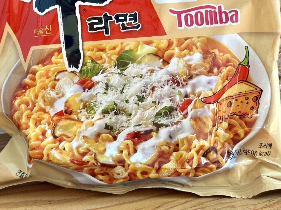 【新商品】話題の「辛ラーメン トゥーンバ」を食べてみた（オススメトッピングはこれ！） | 全力好奇心 KOREA
